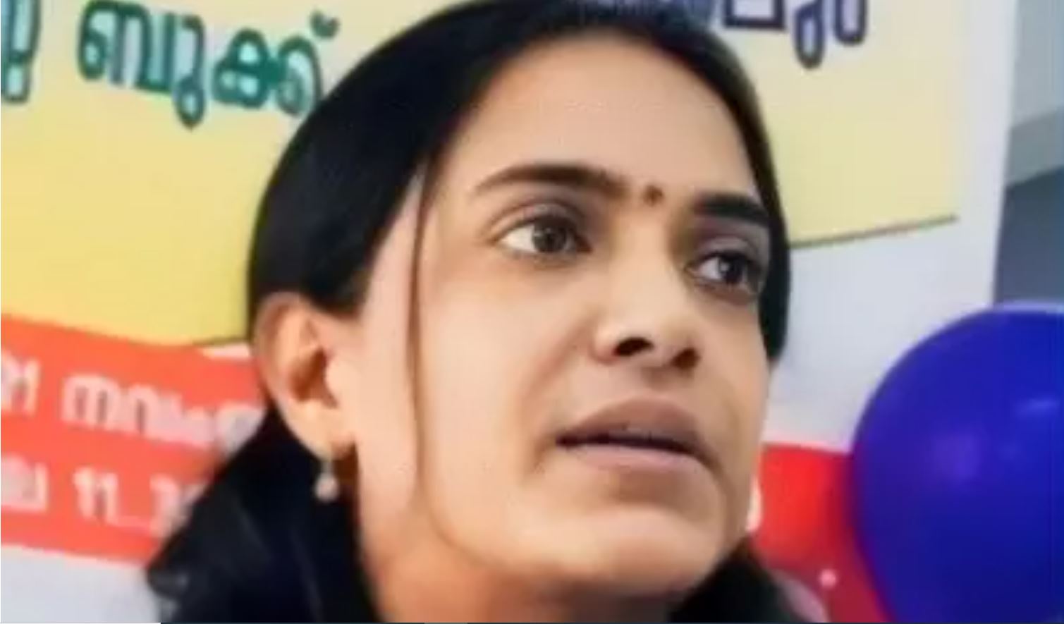 കേരള ബാങ്കിലെ പണയ സ്വര്‍ണം മോഷണം,മുന്‍ ഏരിയാ മനേജര്‍ മീരാ മാത്യു ...